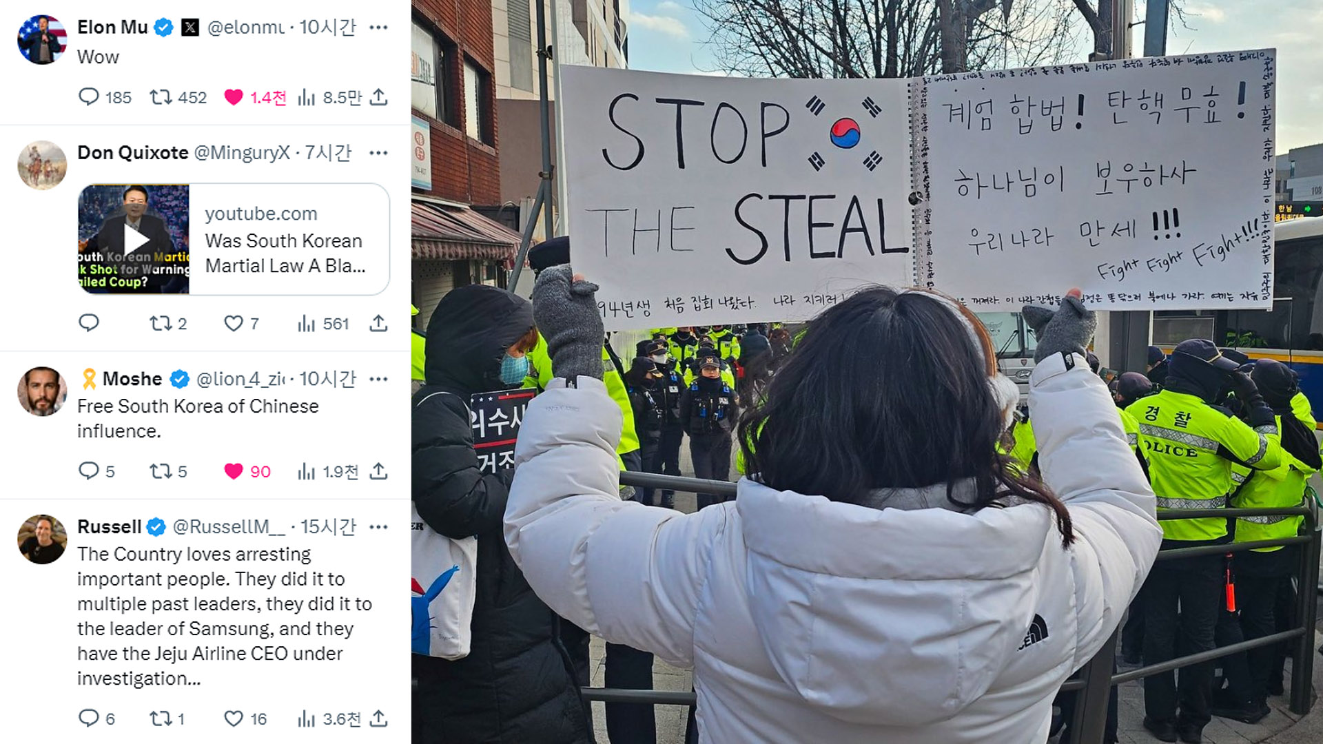 [NNP 뉴스] 라스무센, 2020 부정선거 재조명…태풍 오고있나?